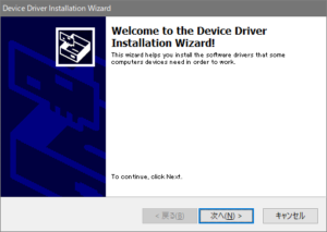 【早わかり】Arm開発環境「Keil Studio Cloud」でマイコンを動かしてみよう！ | モノテックラボ